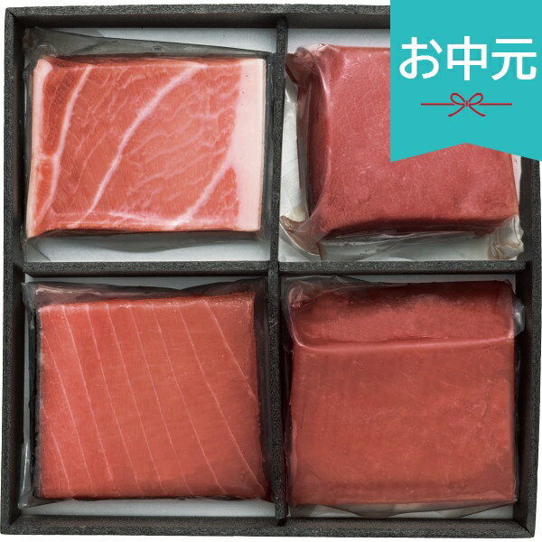 マグロ船を自社保有したマグロのプロが厳選した商品です。●本マグロ大トロ柵・本マグロ赤身柵（本まぐろ：地中海産）・メバチマグロ中トロ柵・メバチマグロ赤身柵（メバチマグロ：韓国産）100g×各1※（約2〜3人前）解凍した商品は、お早めにお召し上...