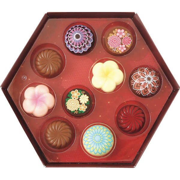 花モチーフや和の遊び心あふれるショコラの詰め合わせ●チョコレート×10●手提げ袋付●箱サイズ:17.5×15×3.5cm●箱重量:163g●温度帯区分:常温●賞味期限は40日以上の商品をお届けします●アレルゲン:乳成分、大豆、りんご、ごま2...