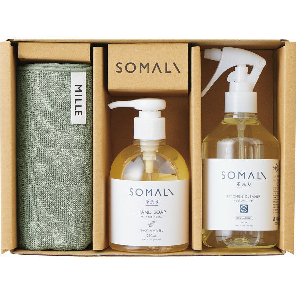 ●ブランド名:SOMALI●ハンド用液体石鹸250ml・キッチンクリーナー300ml・キッチンクロス×各1●箱サイズ:25×18.5×8cm●箱重量:860g●温度帯区分:常温(ギフトの目的別)・お祝い:結婚 出産 誕生日 入学 卒業 新築...