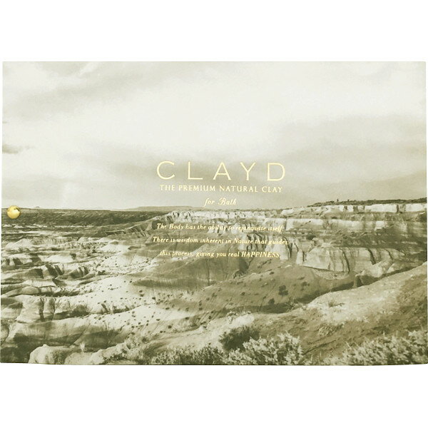 アメリカ西海岸の砂漠地下から採集される、天然クレイの入浴料。叡智と癒しの言葉ともに、ストーリーブックに綴じられています。大切な方へのギフトに。お肌のバリアや潤いを保ちながら、イオンの働きによって、気になる汚れや匂いのもとなどをしっかり吸着す...