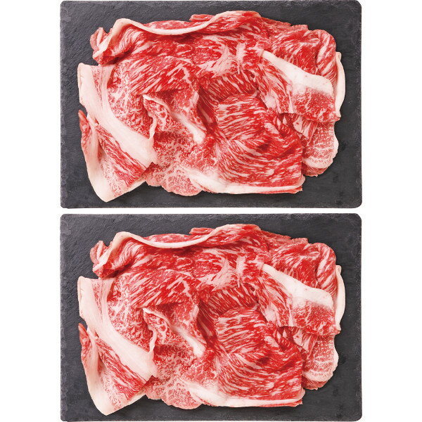 国産牛モモ・カタ・バラの切り落とし肉は炒め物・煮込み用等様々な料理に最適。牛・豚のミンチはハンバーグでどうぞ。●国産牛切り落とし肉300g×2、国産牛豚合挽ミンチ200g×3●箱サイズ:23×31.5×6.5cm●箱重量:1.3kg●温度帯...