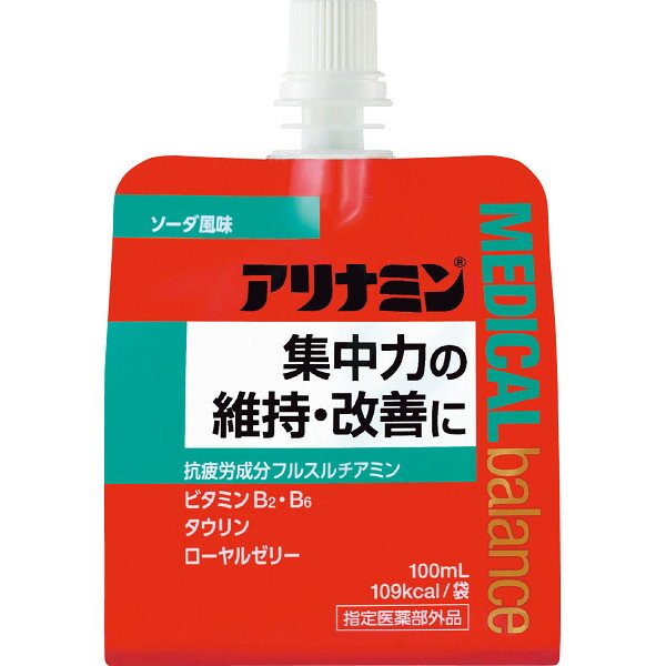 疲労の回復、集中力の維持・改善の効能を持ったアリナミンのゼリー状飲料 ※流動性のある粘稠なゲル状の液の製剤 吸収にすぐれたビタミンB1誘導体「フルスルチアミン」に加えビタミンB2・B6、タウリン、ローヤルゼリーを配合。 爽やかなソーダ風味で...