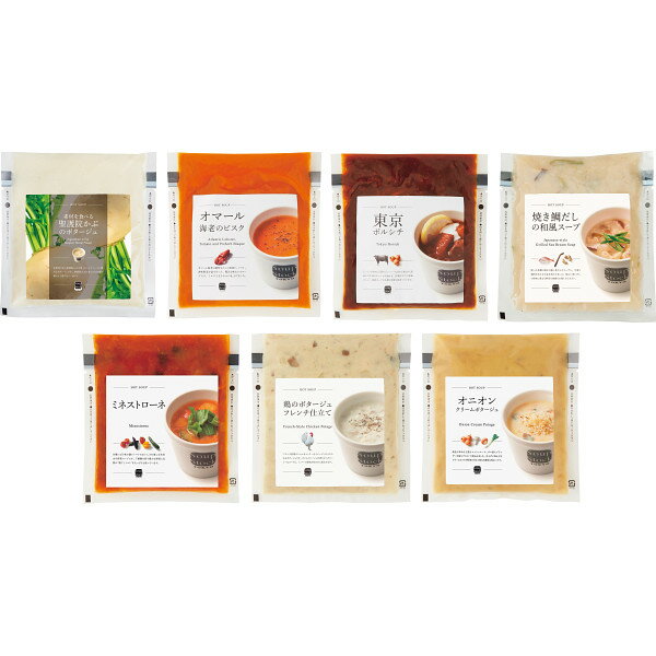 聖護院かぶの柔らかな甘味が鶏だしに溶け合うミルクベースの贅沢なポタージュを楽しめる「聖護院かぶのポタージュ」が入ったシャディ限定のオリジナルアソート。スープストックトーキョーの定番のオマール海老のビスクや季節限定のオニオンクリームポタージュ...