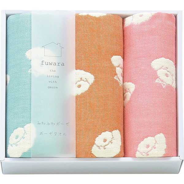 ●ブランド名:FUWARA●現品約28×28cm●ハンカチ3枚●箱サイズ:25×23×6cm●箱重量:250g●温度帯区分:常温(ギフトの目的別)・お祝い:結婚 出産 誕生日 入学 卒業 新築 開店 昇進 還暦など・お返し:内祝い 結婚 出...