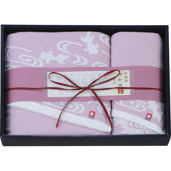 暮らしに寄り添う使い心地。タオル産地で知られる今治の「綿紗織」タオルギフト。●現品（バスタオル）約60×110cm・（フェイスタオル）約34×75cm●バスタオル・フェイスタオル各1枚●箱サイズ:35×26×5.5cm●箱重量:540g●温...