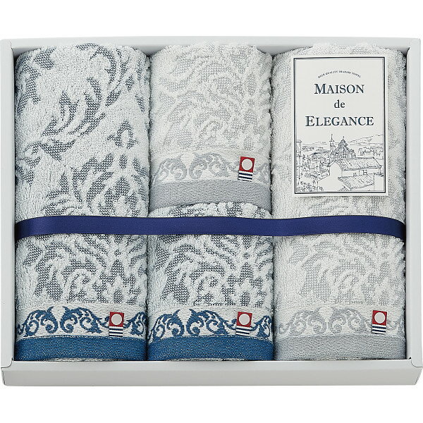 ●ブランド名:メゾンドエレガンス●現品（フェイスタオル）約32×75cm・（ウォッシュタオル）約32×34cm●フェイスタオル・ウォッシュタオル各2枚●箱サイズ:28.7×23.6×5cm●箱重量:420g●温度帯区分:常温(ギフトの目的別...