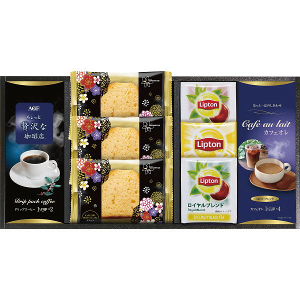 しっとり・ふんわりなパウンドケーキと、その日の気分や好みに合わせて選べる珈琲・紅茶。口に運ぶたび、幸せな気分が広がります。●金澤兼六製菓オリジナルケーキ（プレーン）×3、リプトン　イエローラベルティーバッグ2g・リプトン　セイロンティーバッ...