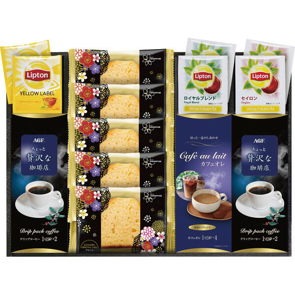 しっとり・ふんわりなパウンドケーキと、その日の気分や好みに合わせて選べる珈琲・紅茶。口に運ぶたび、幸せな気分が広がります。●金澤兼六製菓オリジナルケーキ（プレーン）×5、リプトン　イエローラベルティーバッグ2g・リプトン　セイロンティーバッ...