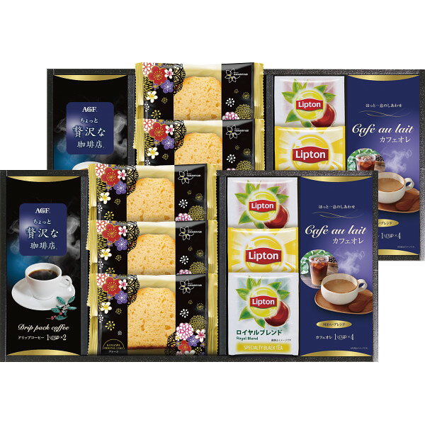 しっとり・ふんわりなパウンドケーキと、その日の気分や好みに合わせて選べる珈琲・紅茶。口に運ぶたび、幸せな気分が広がります。●金澤兼六製菓オリジナルケーキ（プレーン）×6、リプトン　イエローラベルティーバッグ2g・リプトン　セイロンティーバッ...