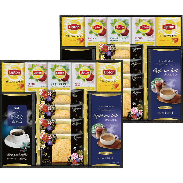 しっとり・ふんわりなパウンドケーキと、その日の気分や好みに合わせて選べる珈琲・紅茶。口に運ぶたび、幸せな気分が広がります。●金澤兼六製菓オリジナルケーキ（プレーン）×8、リプトン　イエローラベルティーバッグ2g・リプトン　セイロンティーバッ...