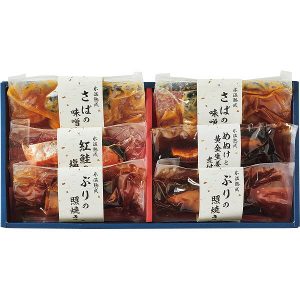 簡単便利な煮魚焼き魚の詰め合わせです。氷温熟成で製法にもこだわりました●ブランド名:山陰大松●めぬけと黄金生姜の煮付け100g×1、さばの味噌煮90g×2、紅鮭の塩焼き60g×1、ぶりの照焼き90g×2●箱サイズ:42×21×5cm●箱重量...