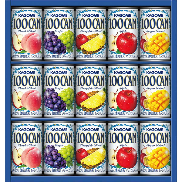 果実のおいしさが活きている100％フルーツジュースのベストセラー「100CAN」の詰め合わせ。●ブランド名:カゴメ●アップル・ピーチブレンド・マンゴーブレンド・グレープ・パインアップルブレンド各160g×各3●箱サイズ:29.5×29.1×...