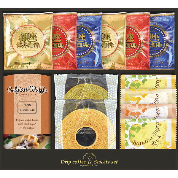 楽天ショップオブザイヤー総合賞連続入賞の澤井珈琲。選りすぐりの豆を使用した東京銀座店のオリジナルブレンドを飛騨高山ファクトリーのラスクなどの焼き菓子とともにお楽しみください。●銀座澤井珈琲ドリップコーヒー（ゴールドブレンド・ルビーブレンド・...