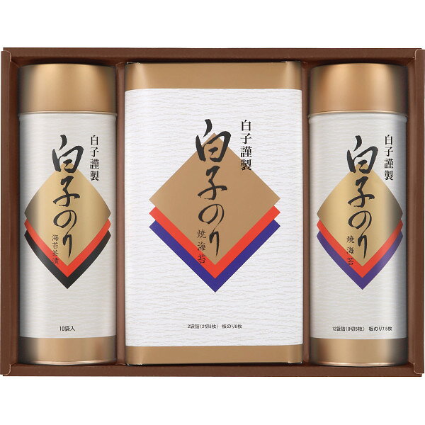 焼のりとのり茶漬けの詰合せ●ブランド名:白子のり●のり茶漬け10袋、焼のり2袋詰（2切8枚）、焼のり12袋詰（8切5枚）●箱サイズ:32×24×8cm●箱重量:640g●温度帯区分:常温●賞味期限は540日以上の商品をお届けします●アレルゲ...