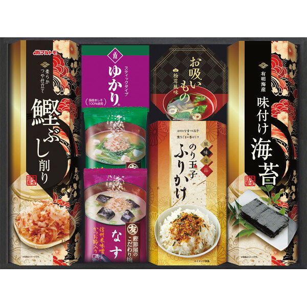鰹節屋のこだわりのおみそ汁と和の詰合せです。●マルトモ鰹ぶし削り（2g×3）・三島食品ゆかりスティックタイプ（1.7g×4）・マルトモフリーズドライ即席みそ汁ほうれん草7.5g・マルトモフリーズドライ即席みそ汁なす7.4g・永谷園お吸いもの...