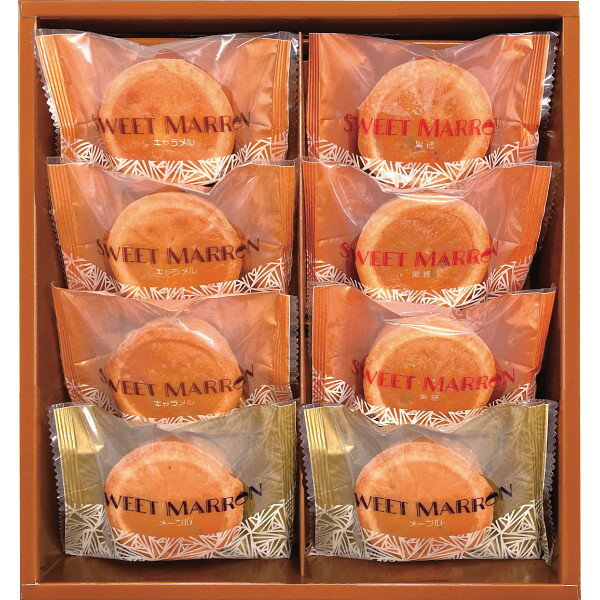 刻んだ栗の甘露煮を使い、黒糖、メープル、キャラメルの3種の風味に仕上げた、少し贅沢なタルトケーキです。●スイートマロン（キャラメル・黒糖×各3、メープル×2）●箱サイズ:23.5×25.5×5cm●箱重量:446g●温度帯区分:常温●賞味期...