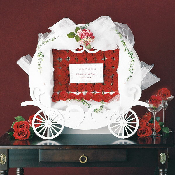 キュートなシンデレラの馬車をイメージしたウェルカム＆プチギフトです。●本体（リボン・プレート含む）●ハートクランチ（ストロベリー）2個×56●箱サイズ:63×25×66cm●箱重量:2.2kg●温度帯区分:常温●賞味期限は90日以上の商品を...