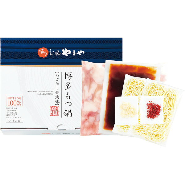 もつ鍋専門店「博多もつ鍋やまや」の味をご自宅で。国産牛もつのぷるんとした食感と、甘くクリーミーな味わいがたまりません。ちゃんぽん麺付きで〆まで美味●ブランド名:やまや●牛もつ（国産）400g、スープ（濃縮タイプ）200g、ちゃんぽん麺（ゆで...