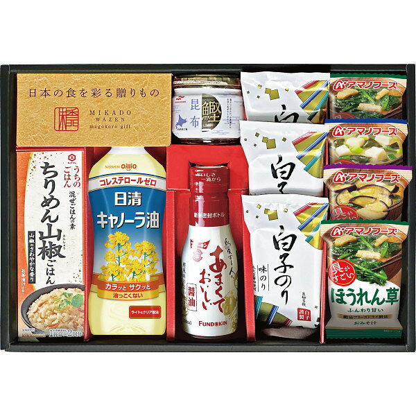 ごはんのお供やおかずとして大活躍の人気アイテムを揃えたもらって嬉しいギフトです。●フンドーキンあまくておいしい醤油200ml、キッコーマン混ぜごはんの素ちりめん山椒（27g×2）、アマノフーズフリーズドライいつものおみそ汁（ほうれん草×2、...