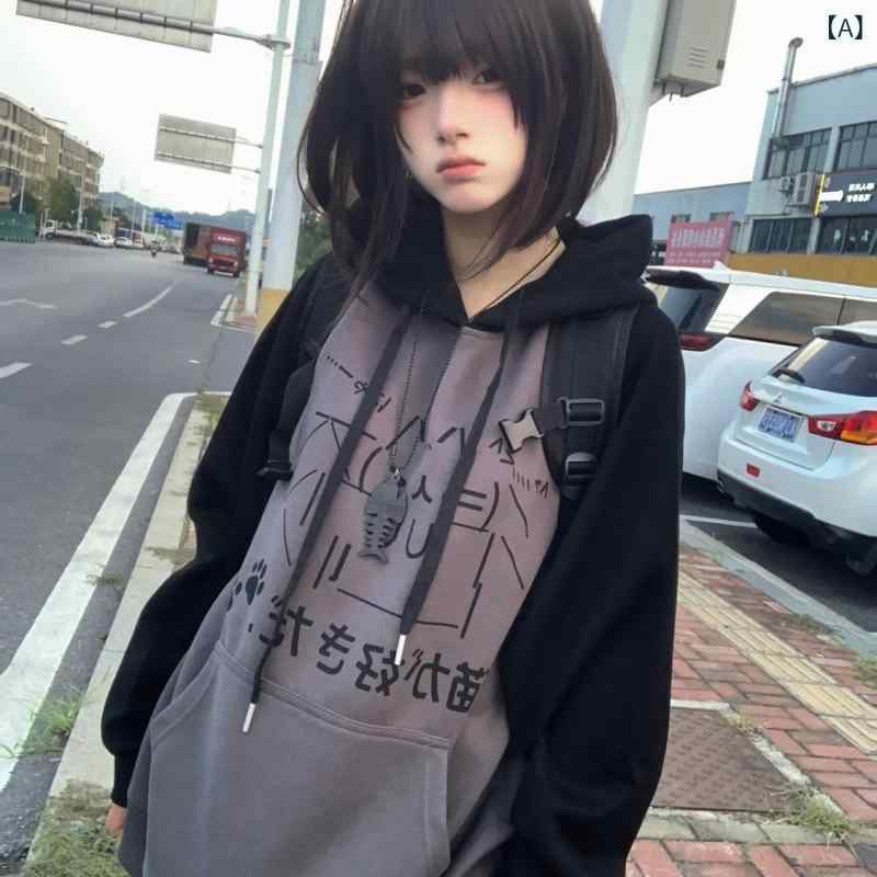 ・カテゴリ: 卫衣/绒衫・スタイル: 都市風・柄: ストライプ、プリント、拼接・ネックライン: フード付き・袖丈: 長袖・袖のタイプ: 飞飞袖・着丈: ミドル丈（50cm超～65cm以下）・タイプ: プルオーバー・フィット: ゆったり・素材...
