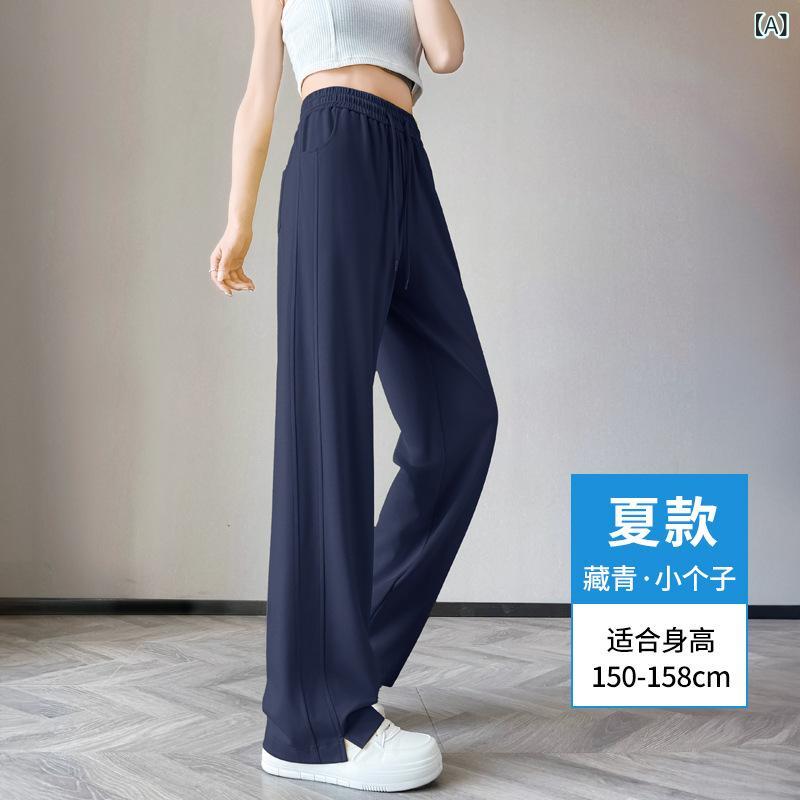 ・素材: レーヨン、ナイロン・パンツ丈: フルレングス・パンツ型: ストレート・スタイル: ベーシック・ウエスト: ハイウエスト・厚さ: 薄手・特徴: ポケット・カラー: 紺色、黄色、黒色、灰色、灰白色、ミルクティー色、ライトグレー・サイズ...