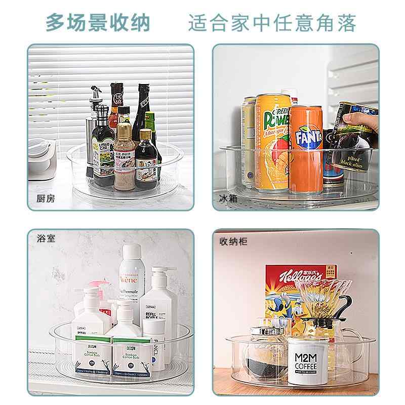 ・カテゴリ: デスクトップ収納ボックス・素材: プラスチック (PET)・商品特性: ふたなし・機能: 整理・収納場所: リビング、キッチン、卓上・スタイル: ライトラグジュアリー・柄: 無地・容量: 6L・サイズ: φ30*9cm・重さ:...