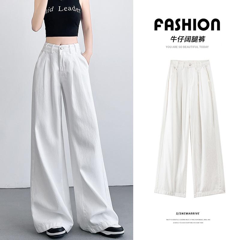 ・素材: 綿・スタイル: カジュアル、韓国・パンツ丈: フルレングス・ウエスト: ハイウエスト・厚さ: 薄手・柄: 無地・カラー: ホワイト（通常）、ホワイト（ロング）・サイズ: XS、S、M、L、XL・素材構成: 綿95%以上・伸縮性: ...