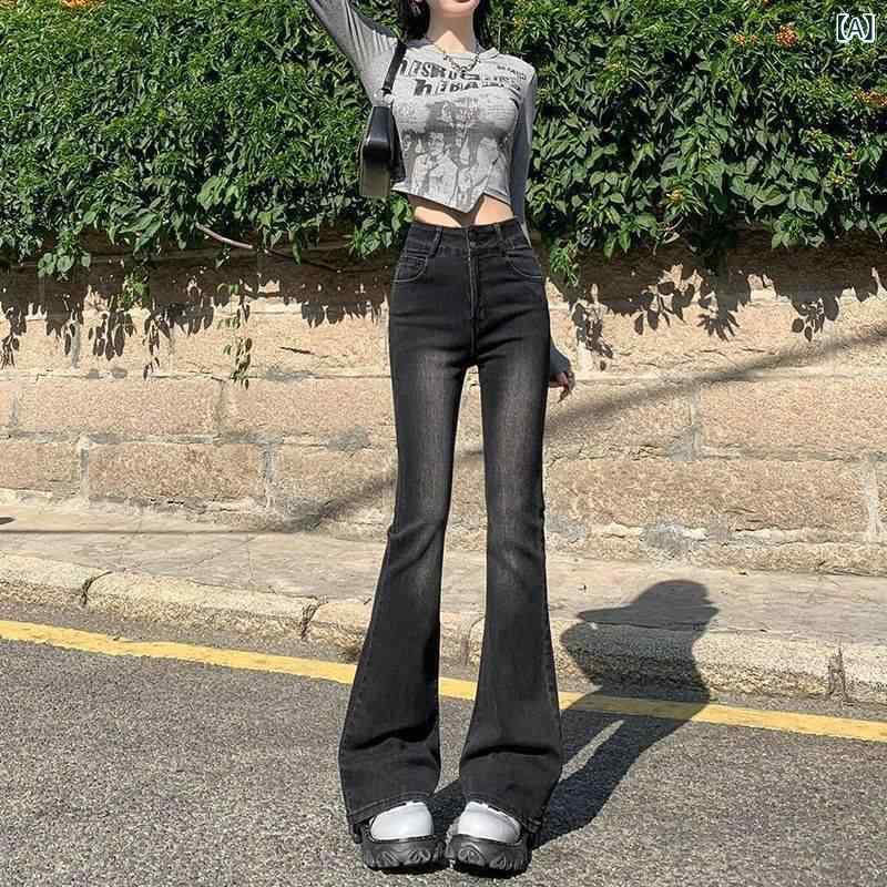 ・面料名称: 牛仔布・主な素材: 綿・スタイル: 微喇裤・パンツ丈: 長ズボン・腰タイプ: ハイウエスト・流行の要素: ボタン・カラー: 黒灰色【ダブルボタン】パンツ, 黒灰色【ダブルボタン】パンツ+ベルト・サイズ: XS, S, M, L...