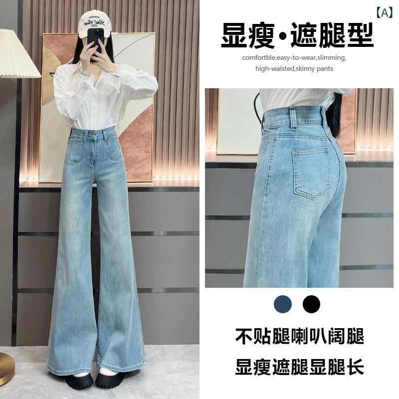 [ "・素材: 綿", "・スタイル: 通勤", "・パンツ丈: フルレングス", "・股上: ハイウエスト", "・厚さ: 普通", &q...