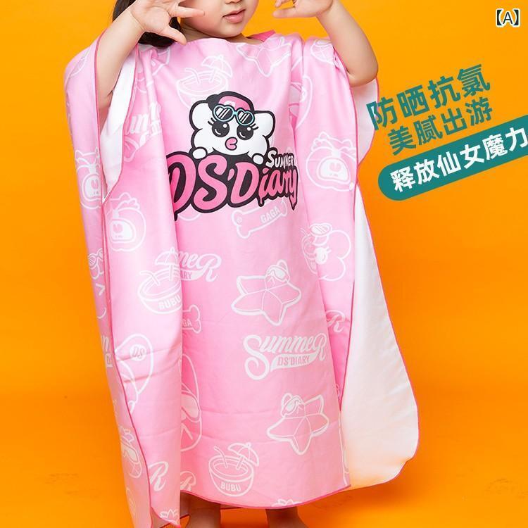 ・項目名: 素材・値: ポリエステル・項目名: 重量・値: 約100-120g・項目名: カラー・値: ピンクGAGA頭巾ポンチョタオル, 自撮りGAGAポンチョタオル, ブルーグリーンサーフィンKAWAポンチョタオル, イエローサーフィン...