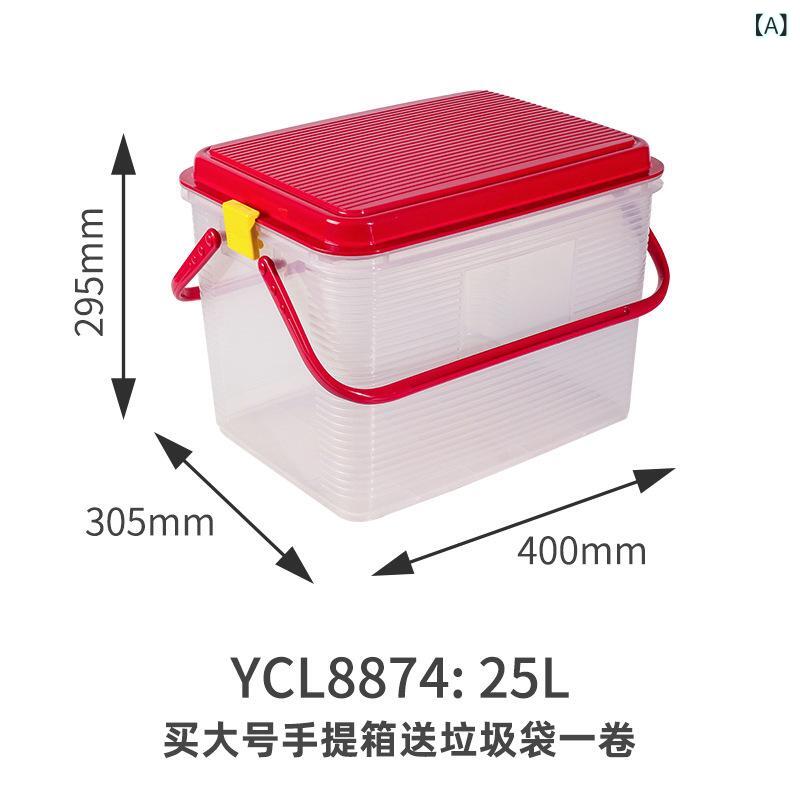 ・カテゴリ: 収納・収納シーン: リビング・素材: PPプラスチック・容量: 20L～30L・スタイル: シンプル・柄: 無地・色: 振兴CL8805 小号8L(色ランダム), 振兴CL8804 中号16L(色ランダム), 振兴CH8874...