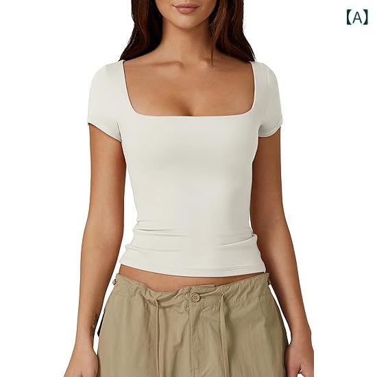 ・カテゴリ: Tシャツ・スタイル: 欧美风・主な素材: 牛奶丝95%以上、氨纶30%以下・柄: 純色・ネックライン: 方領・袖丈: 短袖・袖型: 常规袖・流行要素: 露脐・フィット: 修身型・衣長: 普通款・カラー展開: 白色、コーヒー色、...