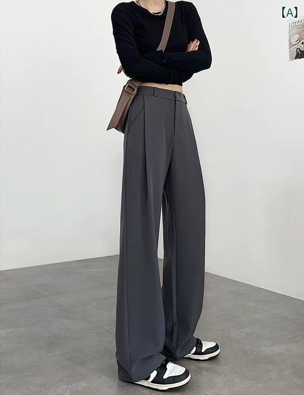 ・素材: ポリエステル・パンツ型: ストレート・パンツ丈: フルレングス・ウエスト: ハイウエスト・厚さ: 薄手・カラー: グレー, ブラック・サイズ: S, XL, 2XL, M, L・スタイル: カジュアル・生地の伸縮性: 伸縮性なし・...