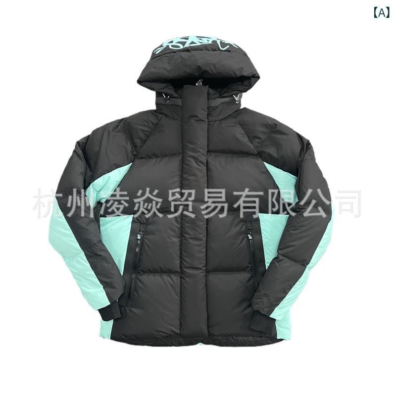 ・防寒レベル: 通常レベル（-20℃〜-5℃）・素材機能: 防水、防風、防撕裂、抗寒・蓬松度: 700・充填物: 白鴨ダウン・ダウン含有量: 91%〜95%・スタイル: ベーシック・フィット: 合体型・着丈: 普通（50cm超〜65cm以下...