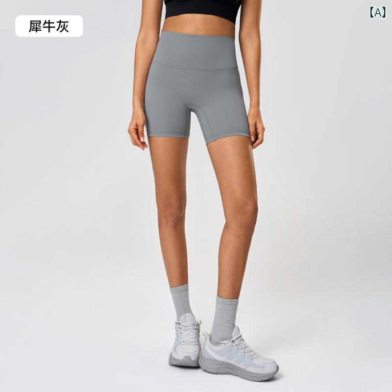 [ "・カテゴリ: パンツ", "・機能: 吸湿排汗", "・適用対象: 女性", "・パンツ丈: 短パン", "・誤差範囲: 1～2cm"...