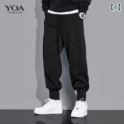 ・スタイル: カジュアル・対象: 青年、成人、男性・パンツの種類: 休闲パンツ・パンツのタイプ: 鉛筆パンツ、スキニーパンツ・フィット: ルーズ・パンツ丈: フルレングス・ウエスト: ミドルウエスト・ベルト: なし・フロント: ひも・厚さ:...