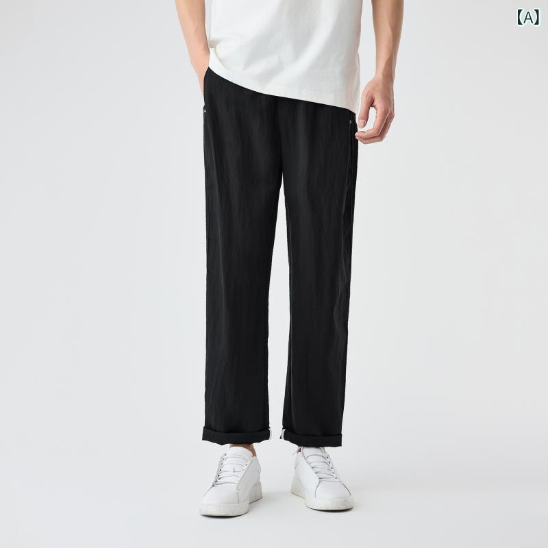・スタイル: 简约・対象: 24-35歳・デザイン: 基本・パンツ型: ルーズ・パンツ丈: フルレングス・ウエスト: ミドルウエスト・ベルト: なし・フロント: ひも・厚さ: 普通・柄: 無地・対象年齢: 青年・生地: 化学繊維混紡・メイン...