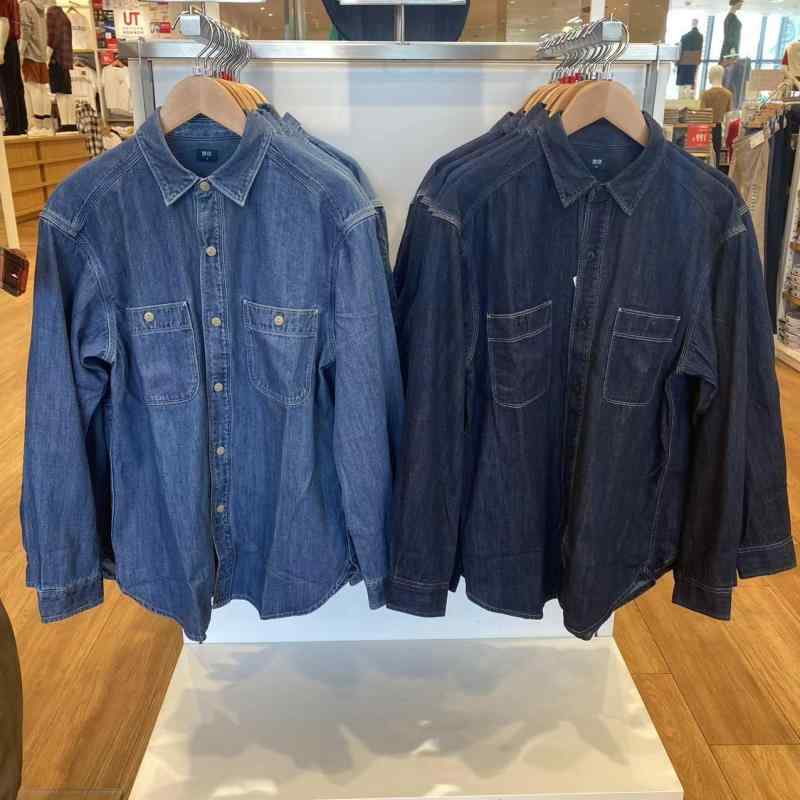 ・素材: ポリエステル・スタイル: 韓国風・タイプ: カーディガン・シルエット: ゆったり・襟の形: 襟付き・袖丈: 長袖・柄: 無地・厚さ: 普通・ディテール: プリント・対象: ティーン・対象: 成人・対象: メンズ・色: 湖色、ネイビ...