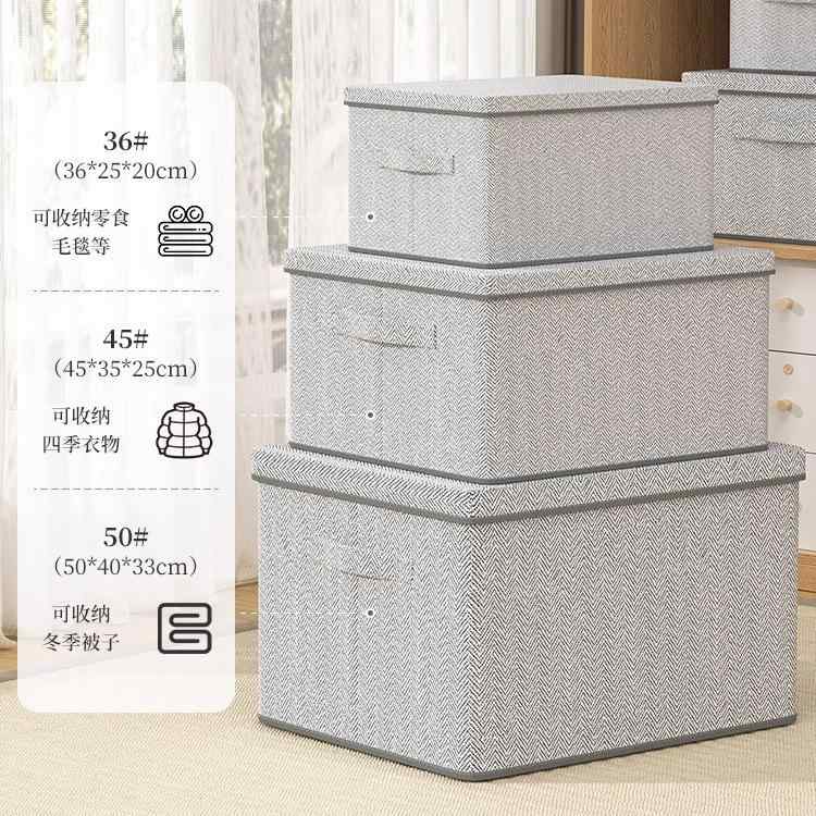 ・項目名: 適用範囲・値: 靴、下着、靴下、セーター、ブラジャー、衣類・項目名: 材質・値: 布・項目名: 折りたたみ・値: 可能・項目名: 容量・値: 10L-20L・項目名: スタイル・値: 中国式・項目名: 柄・値: 図案・項目名: ...