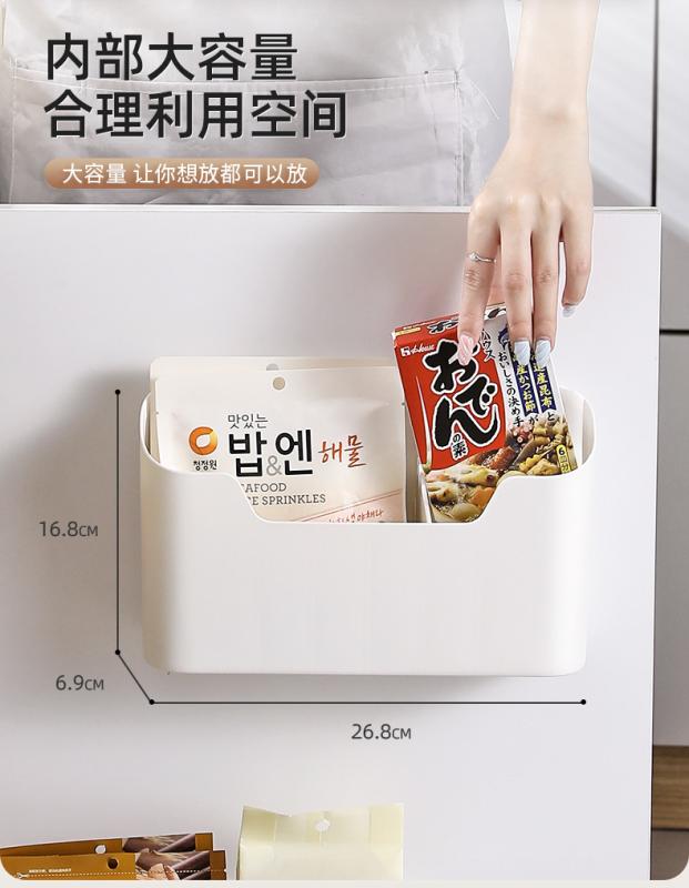 ・素材: PP プラスチック・新料の割合: 100%・特徴: 仕切り付き・機能: 整理・収納場所: リビング、寝室、書斎、レストラン、キッチン、浴室、テーブル、トイレ、バルコニー、ランドリー、収納室、引き出し、クローゼット・適用範囲: CD...