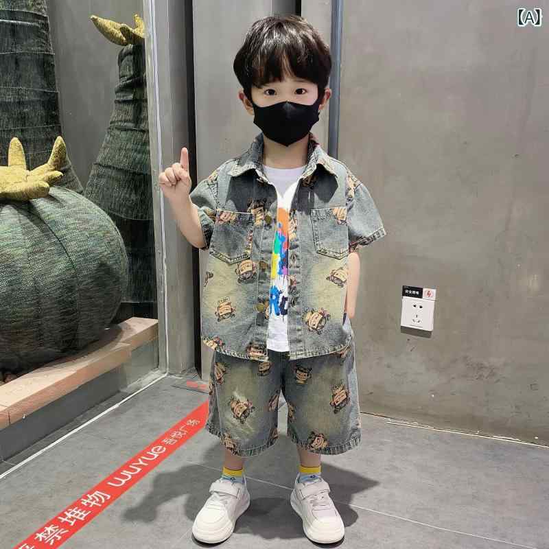 ・性別: 男児・スタイル: 韓国風・セット内容: パンツ、トップス・対象年齢: 新生児(0~1歳、80cm以下)・シーズン: 夏・厚さ: 薄手・柄: キャラクター・生地素材: コーデュロイ・安全レベル: B・カラー: ブルー・対応身長: 9...