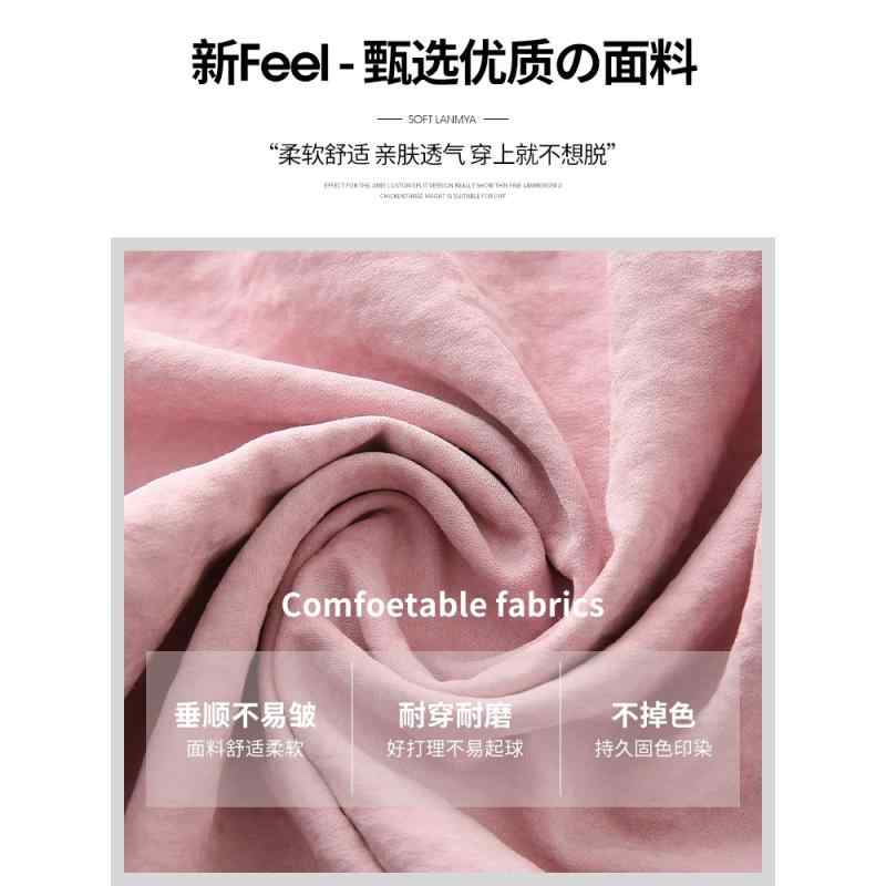 ・商品カテゴリ: カジュアルパンツ・素材: 綿、PVC、PU・スタイル: ギャル・パンツ型: ワイドレッグ・パンツ丈: フルレングス・ウエスト: その他・厚さ: 普通・流行の要素: スパンコール、ユーズド加工、アシンメトリー・カラー: ライ...