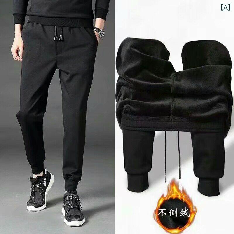 ・カテゴリ: カジュアルパンツ・スタイル: 韓国風・パンツのタイプ: ストレート・パンツ丈: フルレングス・ウエスト: ミドルウエスト・ベルト: あり・前立て: 紐・厚さ: 厚手(裏起毛)・対象: 青年・素材: 起毛生地、ポリエステル95%...