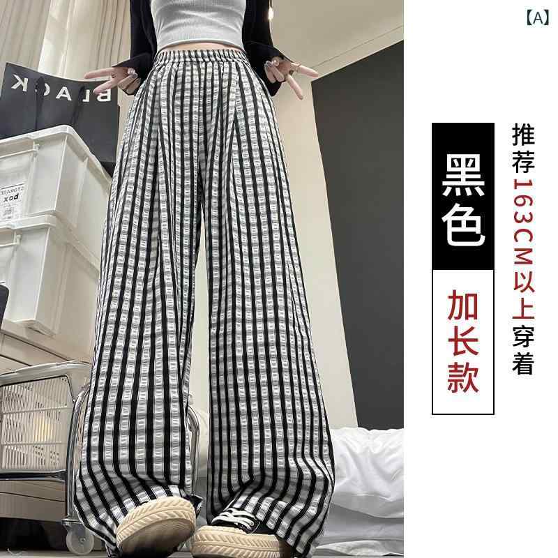 ・カテゴリ: 休闲裤・スタイル: 日韩休闲・主な素材: 涤纶・主な素材含有量: 50%（含）-70%（不含）・パンツタイプ: 宽松型・パンツ丈: 長裤・ウエスト: 高腰・厚さ: 薄・流行要素: 撞色・カラー展開: ブラック、ブラック加长、ブ...