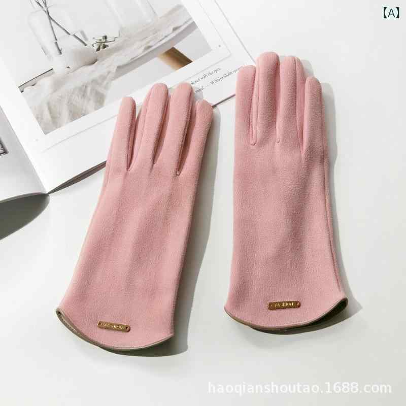 ・カテゴリ: 手袋・素材: スエード・対象: ユニセックス・機能: 防寒・柄: 無地・スタイル: 5本指手袋・カラー: ピンク, キャメル, ベージュ, ブラック, グリーン, グレー, ブルー, ブラウン・サイズ: フリーサイズ