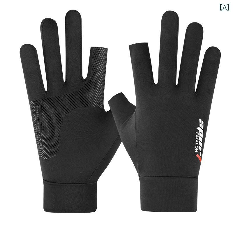 ・機能: 日焼け止め、速乾、滑り止め、タッチパネル対応・スタイル: 百搭、スポーツ風、シンプル・色: 冰丝竖标 二指黒色,冰丝竖标 二指灰色,冰丝竖标 二指藍色,冰丝竖标 全指黒色,冰丝竖标 全指灰色,冰丝竖标 全指藍色,五爪二指 灰色,五...