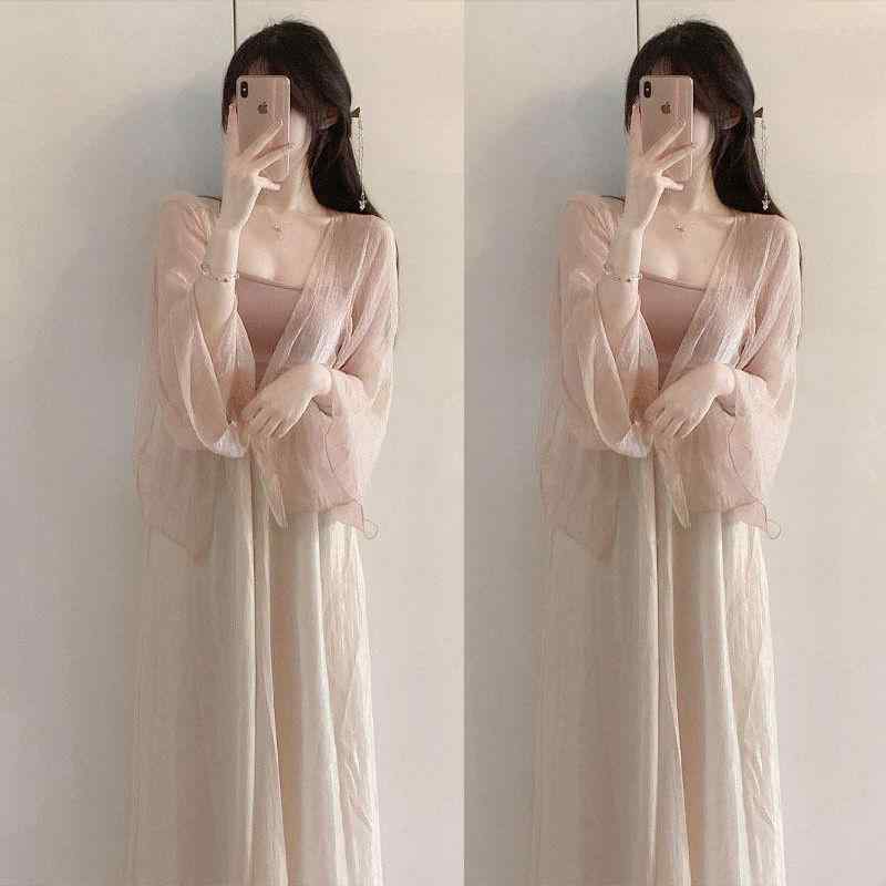 ・柄: その他・スカート丈: ロング・流行要素: 無地・加工: シルケット加工・素材: ポリエステル・主な素材: ポリエステル90%以上95%未満・カラー: トップス, 3点セット・サイズ: S (約40-47.5kg), M (約47.5...