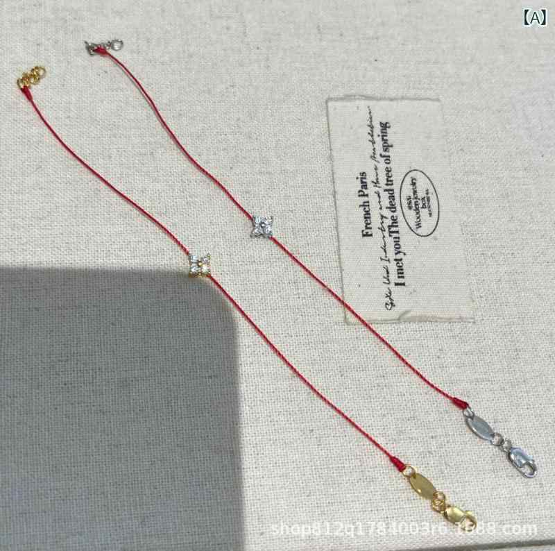 ・種類: 手編みブレスレット・素材: 紐・スタイル: シンプル・流行要素: 拼接・カラー: ラッキーレッド（全紐金色/全紐銀色/半紐金色/半紐銀色）、クールブラック（全紐金色/全紐銀色/半紐金色/半紐銀色）、ベビーブルー（全紐金色/全紐銀色...