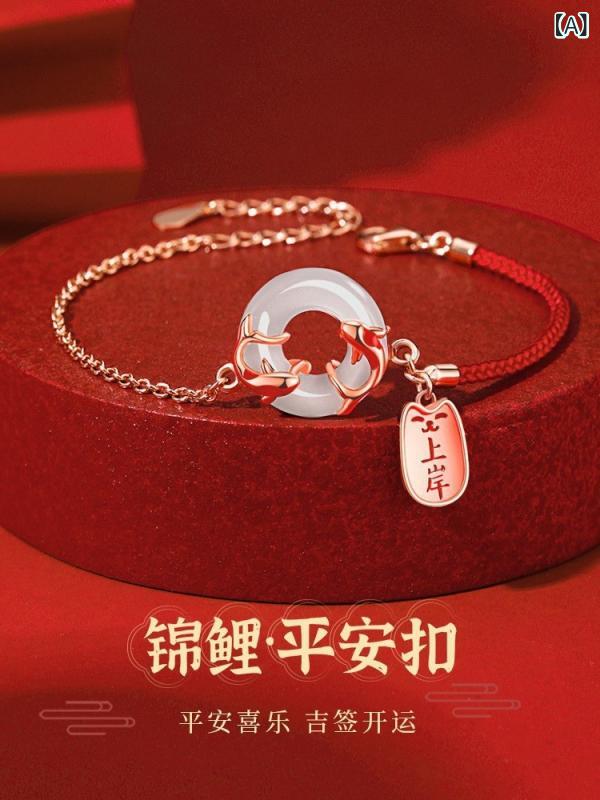 ・素材: 銅・処理: 電気メッキ・スタイル: 女性用・デザイン: 動物/干支・色: 上岸手链・流行要素: 平安扣、図案、吉祥文様・カテゴリー: ブレスレット・対象: 女性・スタイル分類: ファッション通勤・テイスト: ファッションOL、民族...