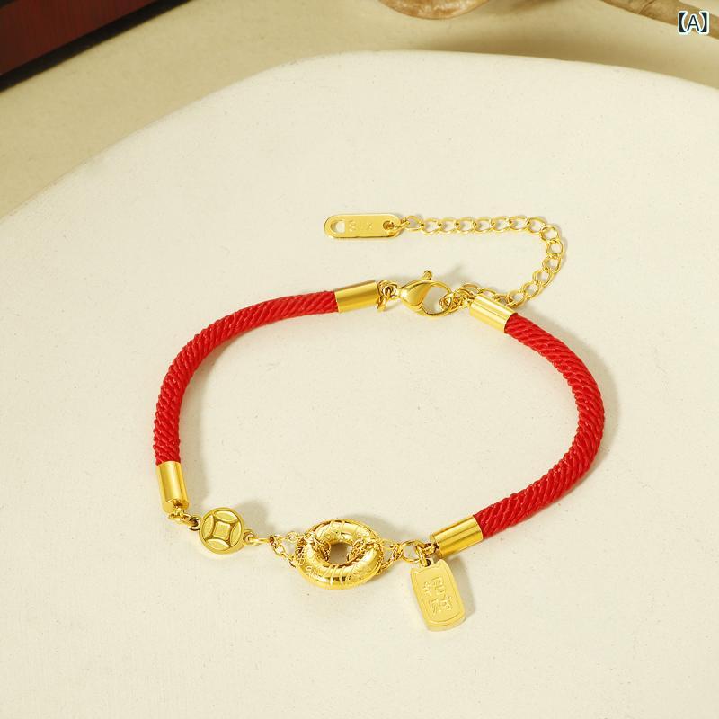 ・項目名: 素材・値: チタン鋼・項目名: 加工・値: 電気メッキ・項目名: デザイン・値: 文字・数字・項目名: カラー・値: S154平安扣红绳手链・項目名: 流行要素・値: 平安扣・項目名: スタイル・値: 新中式・項目名: スタイル...